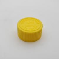 China Resuable Leakage Resistant Child Resistant Cap For Medicine Pill Container for sale