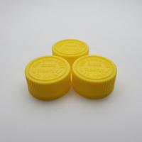 China Resuable Leakage Resistant Child Resistant Cap For Medicine Pill Container for sale
