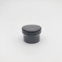 China 20.8 MM Inner Diameter 18.8 MM Height Skin-Care Bottle Plastic Flip Top Cap for sale
