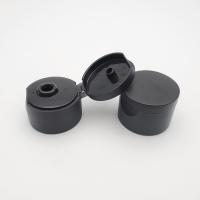 China 24 mm double-layer plastic cover 24 mm flip top cap for skin care products for sale