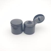 China 20 MM Baby Cream Bottle Plastic Flip Top Cap  Skin Care Bottle Bottle Cap for sale