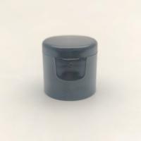 China Smooth Closure 20/415 Plastic Flip Top Cap For Household Goods Bottle for sale