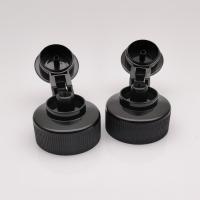 China Ribbed Side Conditioner Bottle Flip Top Cap Customized Logo for sale