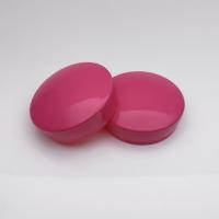 China Pink Plastic Jar Lid For Skin Care Products bottle 66MM Wide Mouth Cap for sale