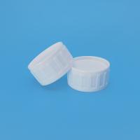 China 38/410 White Plastic Screw Cap Makeup Remover Water Bottle Cover for sale