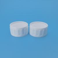 China 38/410 White Plastic Screw Cap Makeup Remover Water Bottle Cover for sale