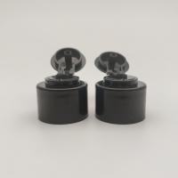 China Liquid Body Soap Bottle 20MM Plastic Flip Top Cap Customized Logo for sale