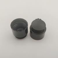 China Liquid Body Soap Bottle 20MM Plastic Flip Top Cap Customized Logo for sale