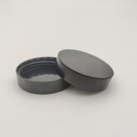 China 48mm Smooth Surface Wide Mouth Screw Cap For Cream Bottle for sale