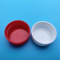 China White Striped Side 38/410 Frosted Top Plastic Screw Cap For Skin Care Bottle for sale