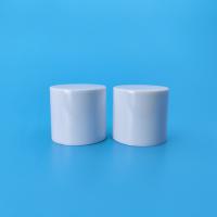 China Thick Wall White Plastic Screw Caps Beauty Cosmetics Combination for sale