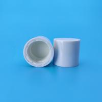 China Thick Wall White Plastic Screw Caps Beauty Cosmetics Combination for sale