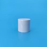 China Thick Wall White Plastic Screw Caps Beauty Cosmetics Combination for sale