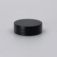 China OEM Reusable Plastic Screw Cap With Frosted Surface Treatment for sale