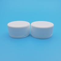 China 36MM Inner Diameter Pilfer Proof Cap For Engine Oil Chemical for sale