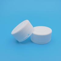 China 36MM Inner Diameter Pilfer Proof Cap For Engine Oil Chemical for sale