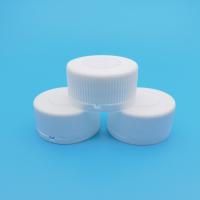 China 36MM Inner Diameter Pilfer Proof Cap For Engine Oil Chemical for sale