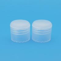 China Dome Cosmetic 24/410 Frosted Surface Plastic Flip Top Cap for sale