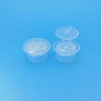 China 24MM Transparent Mushroom Shape Plastic Flip Top Cap for sale