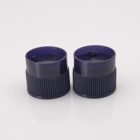 China ODM Purple Plastic 20MM Screw Cap With Dicing Knife No Spill for sale