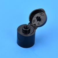 China Small Trial Bottle 15MM Plastic Flip Top Cap Cartoon Packing for sale