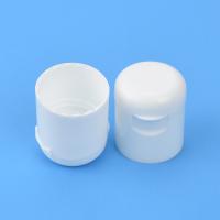 China Round Shape Plastic Top Flip Cap For Shampoo Cosmetic Bottle 24/415 Snap Top Cap for sale
