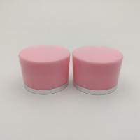 China 24/410 Double Wall Screw Cap Skin Care Product With Inner Stopper for sale