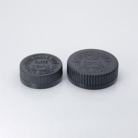 China 38/44/53/59 Child Resistance Cap Health Care Medicine Pill Bottle for sale