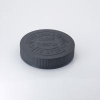 China 38/44/53/59 Child Resistance Cap Health Care Medicine Pill Bottle for sale