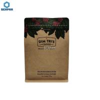 China Printed Square Bottom Laminated 500g Kraft Paper Coffee Bags for sale