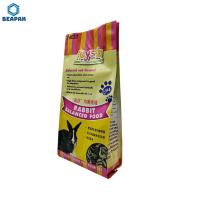 China Gravure Printing Aluminum Side Gusset 1kg Animal Food Bag for sale