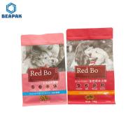 China Gravure Printing Aluminum Side Gusset 1kg Animal Food Bag for sale