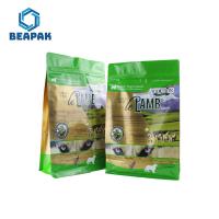 China Aluminum Foil Gravure Printing 250g k Pet Food Bags for sale