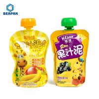 China Flexible Liquid Drink 16oz 32oz Reusable Spout Pouches for sale