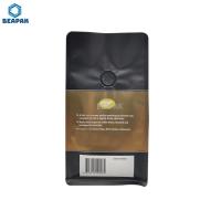 China Coffee Bean Moisture Proof Matte 200g Flat Bottom Pouches for sale