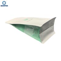 China Mylar Moisture Barrier Coffee Laminated Flat Bottom Pouches for sale