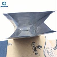 China 250g Packaging Coffee Bags for sale