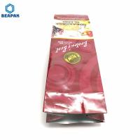 China Side gusset flat bottom custom printed drip coffee bean packaging bag aluminum foil coffee bag with valve and tin tie for sale