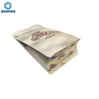 China Gravure printing Eco Laminated 750g Flat Bottom Pouches for sale