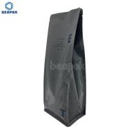 China 10 Colors Gravnre Printing 2kg Matte Black Coffee Bags for sale