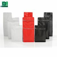 China Flat Bottom k BOPP Aluminum Foil Packaging Coffee Bags for sale