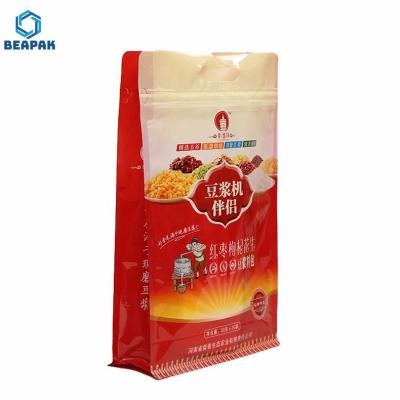 China Stand Up Zipper Flat Bottom 150g Coffee Bags With Valve for sale