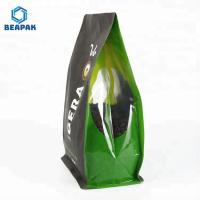 China Moisture Proof 1kg Stand Up Zipper Coffee Bean Pouch Bag for sale