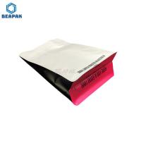 China Aluminum Foil Moisture Proof 1kg Flat Bottom Pouches for sale