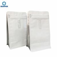 China Heat Seal Printing 750g Aluminum Foil Packaging Coffee Bags for sale
