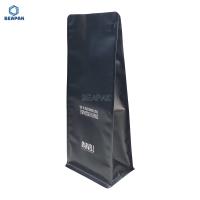 China Coffee Bean Resealable 120 Micron Flat Bottom Pouches for sale