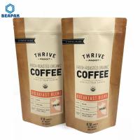 China Printed Kraft Paper 180 Micron One Way Valve Coffee Bags for sale