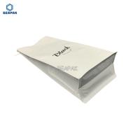 China Flat Bottom Food Packaging Plastic Tin Tie Coffee Bags for sale