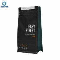 China Standing Up Flat Bottom Resealable Printed Coffee Bags for sale
