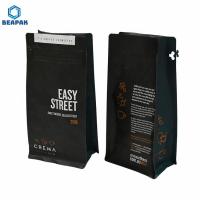 China Standing Up Flat Bottom Resealable Printed Coffee Bags for sale